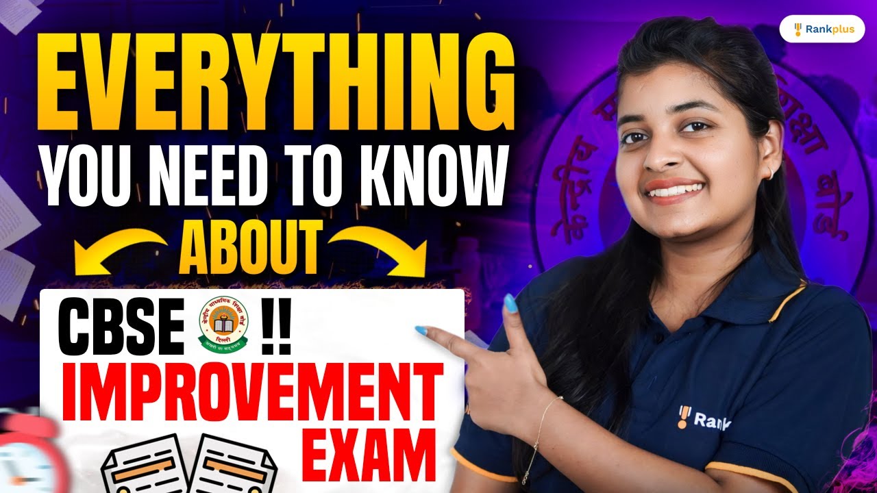 Everything You Need to Know about CBSE Improvement Exam | Priyal Ma'am ...