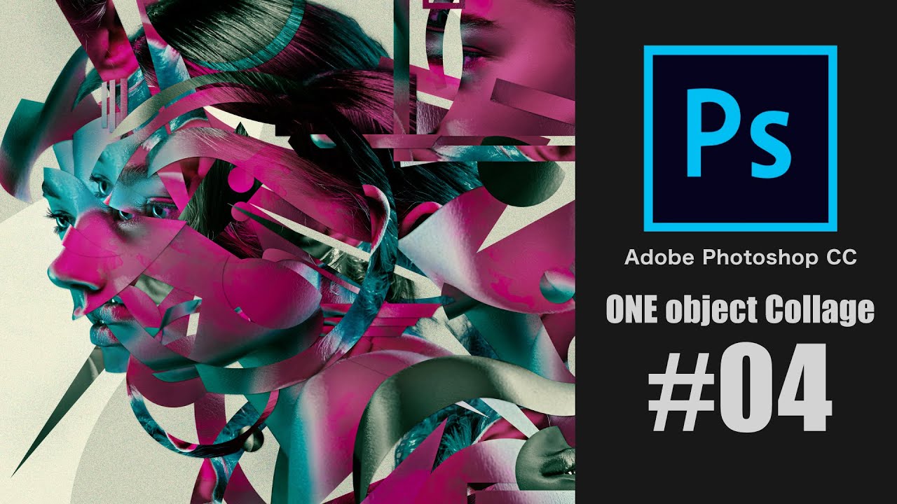 【コラージュ】ONE object Collage 04｜photoshop | speed art - YouTube