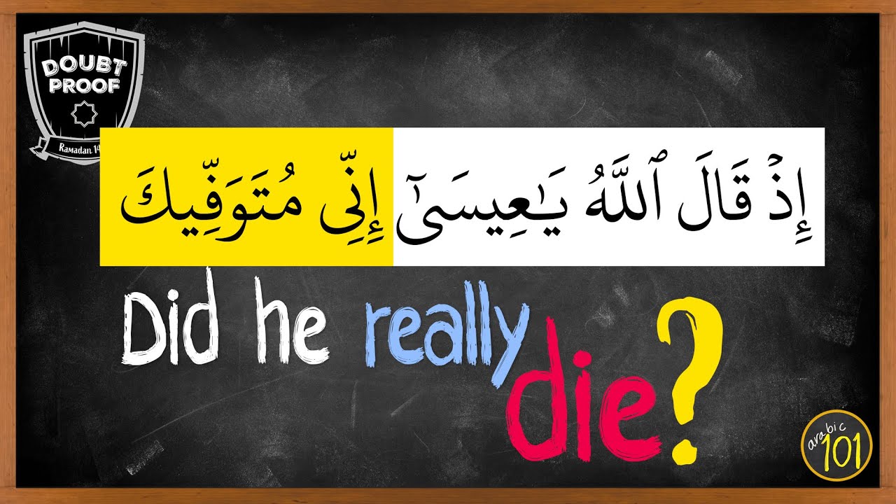 Has Iesa (Jesus) really died? Ep. 3 | Arabic101 - YouTube