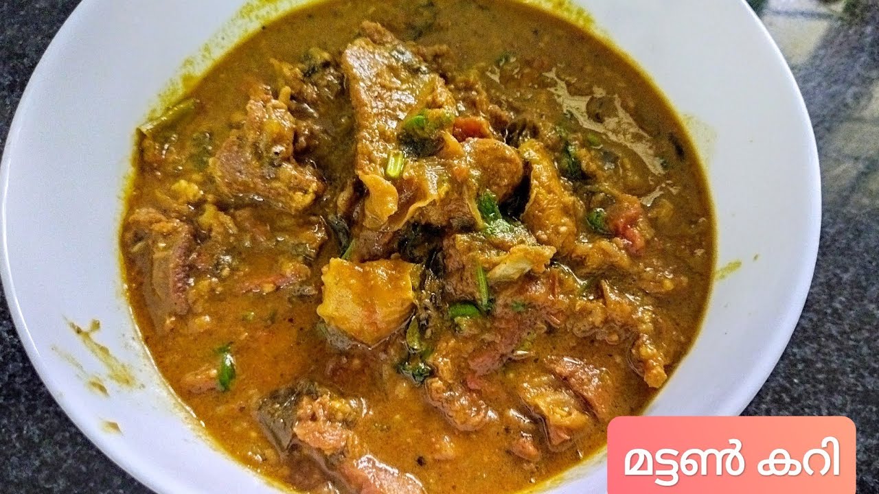 മട്ടൻ കറി | Mutton Curry Recipe Kerala style | Thani nadan pachakam # ...