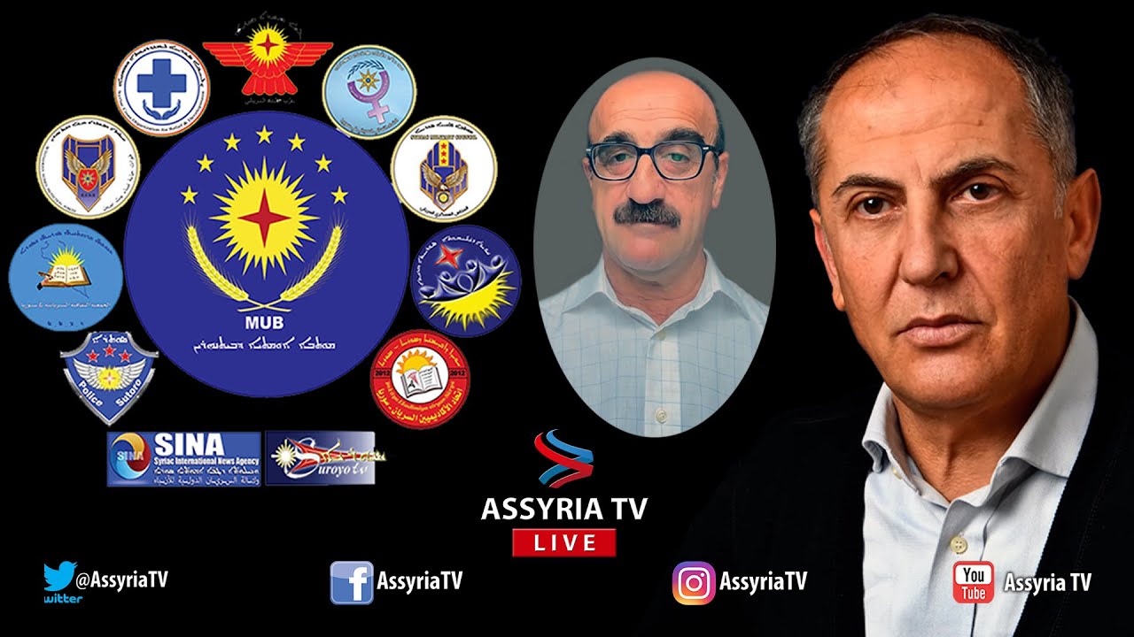 Leader Naim Hadodo is now in total control of the Dawronoye sect - YouTube