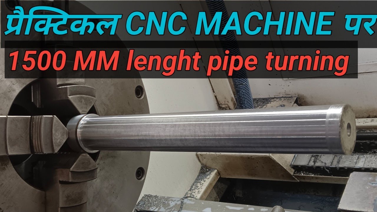 CNC Pipe Turning Tricks You Didn't Know - YouTube
