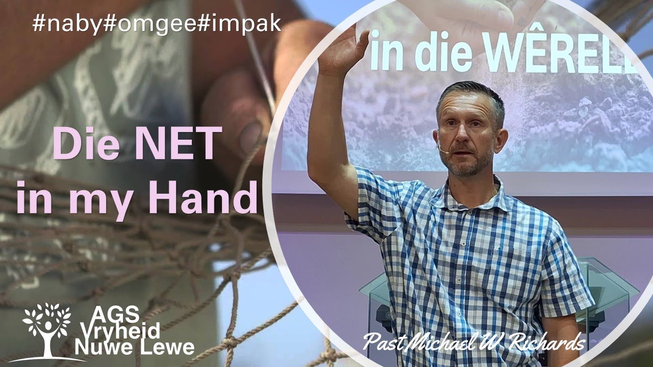 DIE NET IN JOU HANDE - YouTube