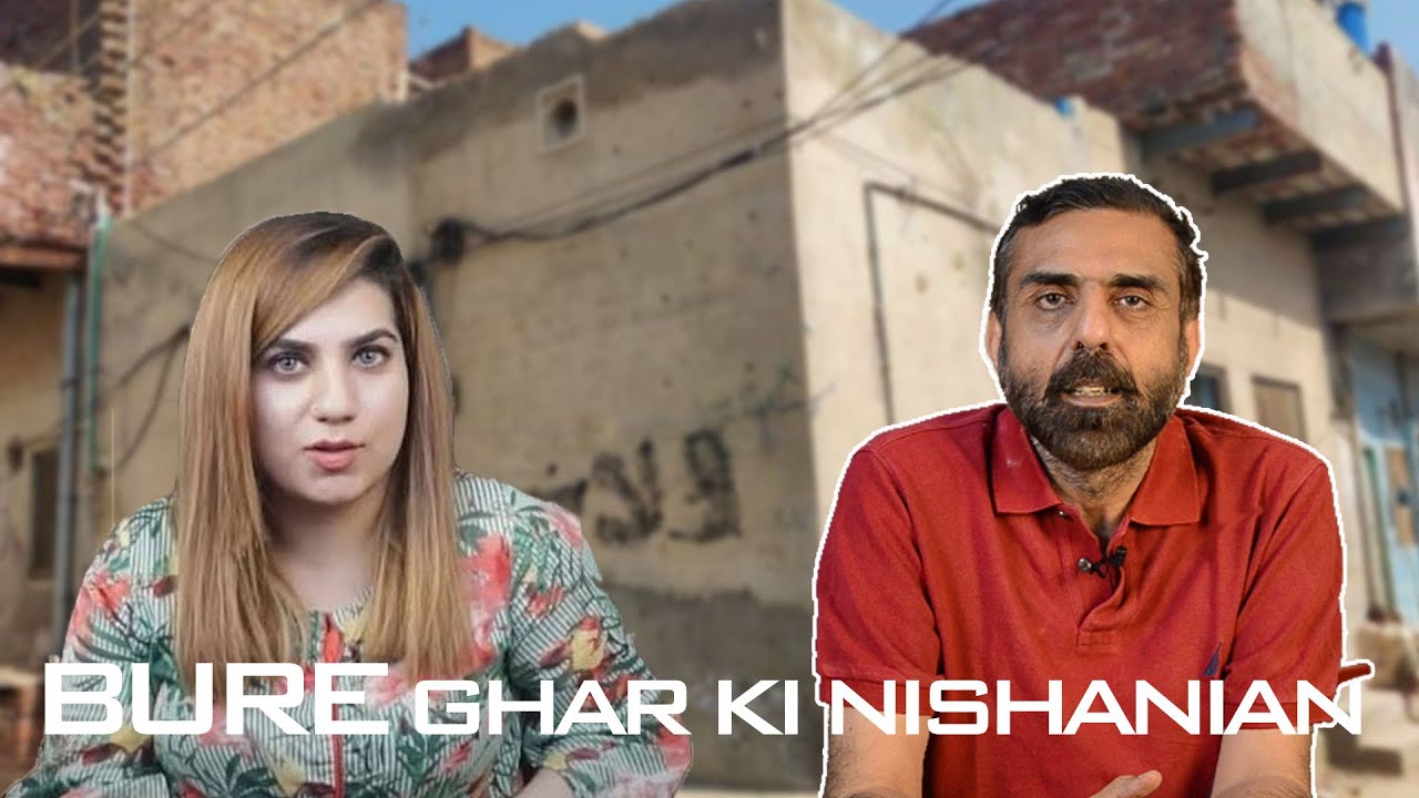 THINGS IN BAD HOUSE | What makes house unlivable | GP Design ...