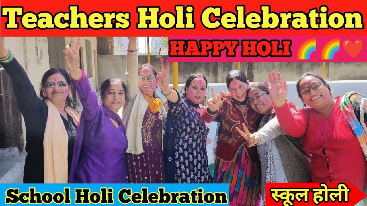 HAPPY HOLI | Teachers Holi Celebration | School Holi Celebration | स्कूल होली सेलिब्रेशन@capguru ...