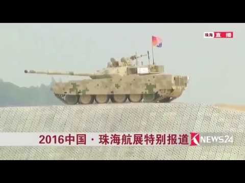 News 24 | Chinese MBT 3000VT 4 Third Generation Main Battle Tank - YouTube