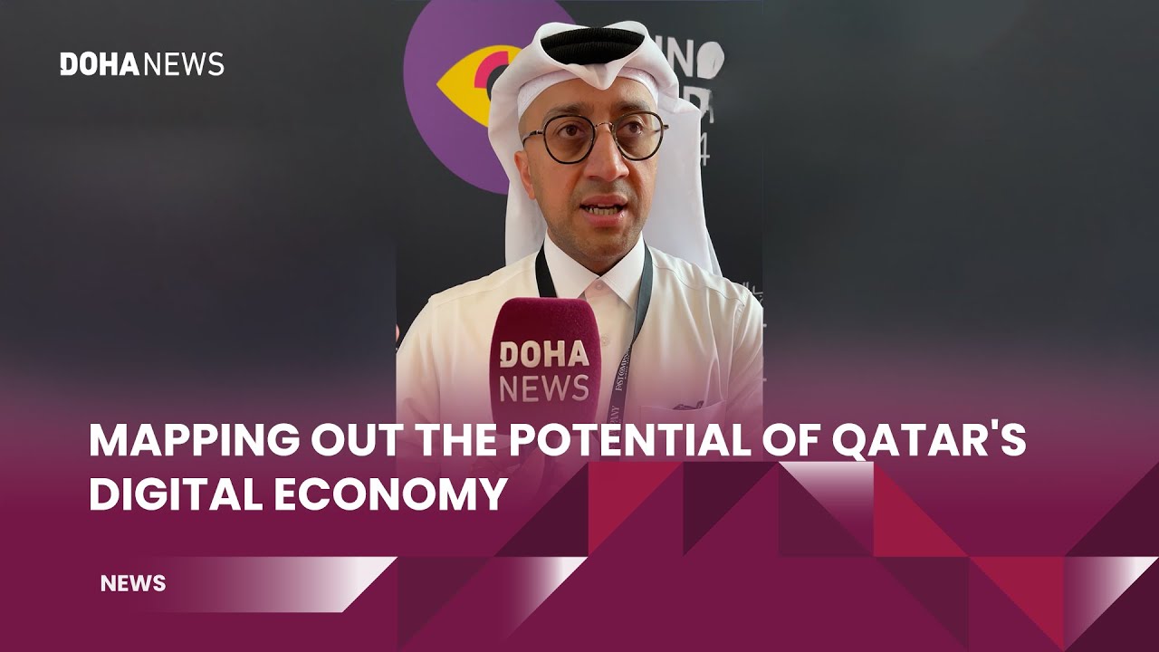 Mapping Out The Potential Of Qatar's Digital Economy - YouTube