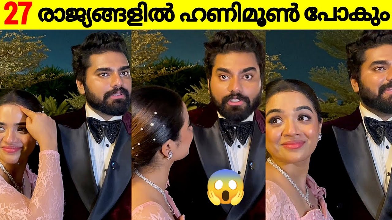 ഞങ്ങൾക്ക് പെട്ടെന്ന് ഒന്നും കുട്ടികൾ വേണ്ടെന്നു വച്ചതാണ് 🥵 Dr Robin ...
