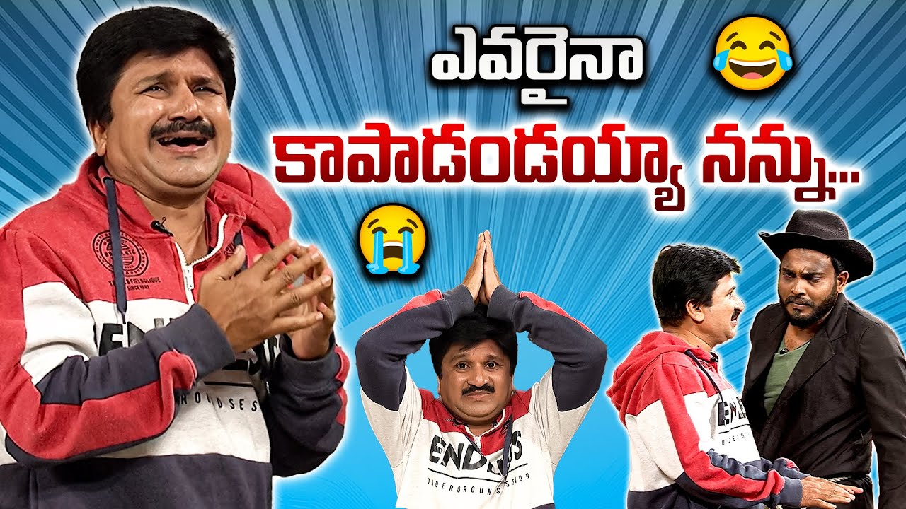 "Ultimate Comedy Showdown : Rocket Raghava & Getup Srinu Best Performance Ever!" | Jabardasth ...