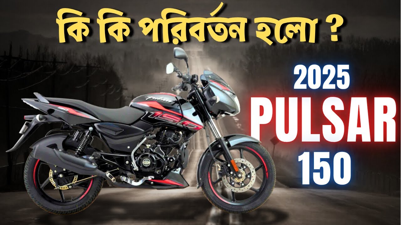 WHAT You Need to Know About 2025 BAJAJ Pulsar 150 Top Model! - YouTube