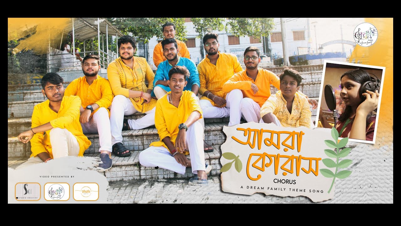 Amra Chorus | Title song | By Chorus - YouTube
