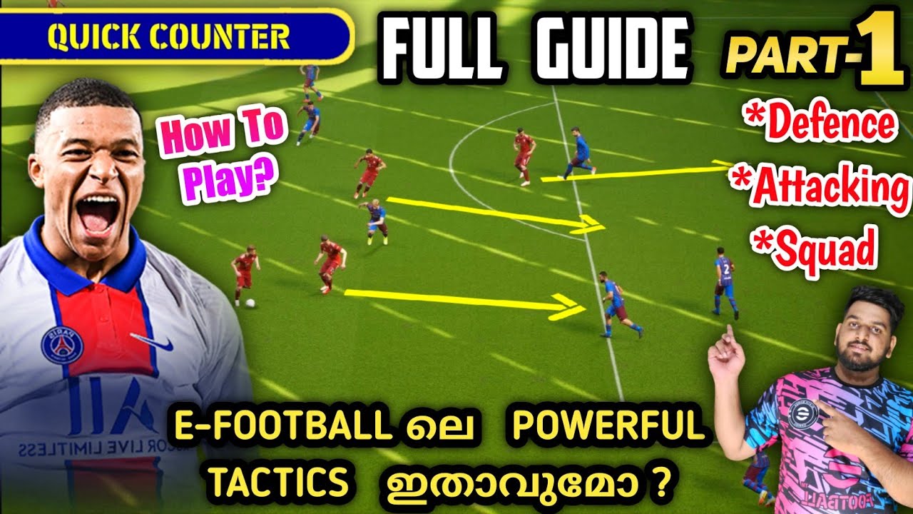 Efootball Quick Counter🔥-FULL TACTICS GUIDE Part-1| Is This The Glitch ...