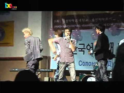 CRUSH BASH - Missed Call [LIVE] - www.CRUSH-BASH.mn - YouTube