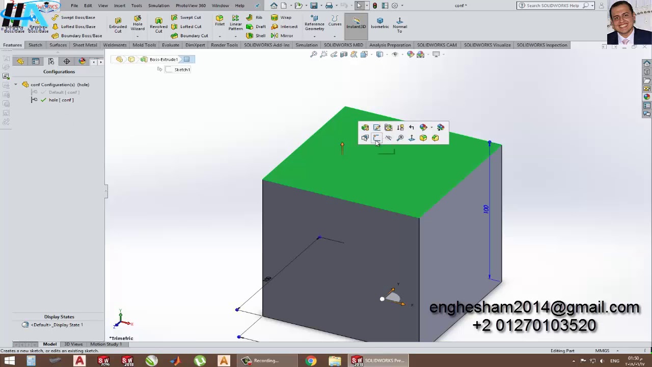 Configuration Manager Tree On Solidworks 2018 Youtube