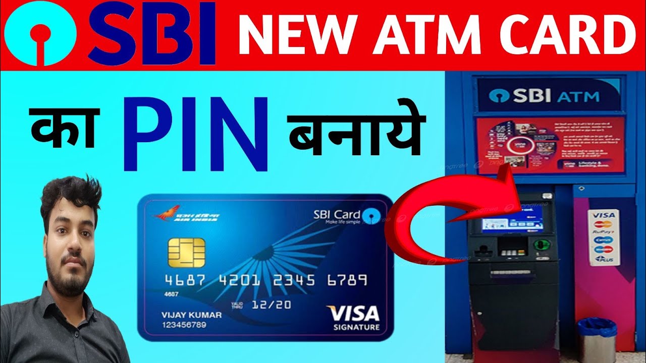 sbi ke naye atm ka pin kaise banaye | sbi atm pin genration 2025 | how ...