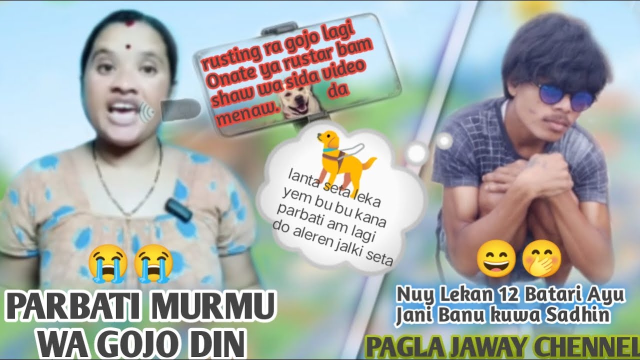 Parbati Murmu Gojo Kanay Roast Khatir Baiman Kora And Haram Herel And Murmu kora - YouTube