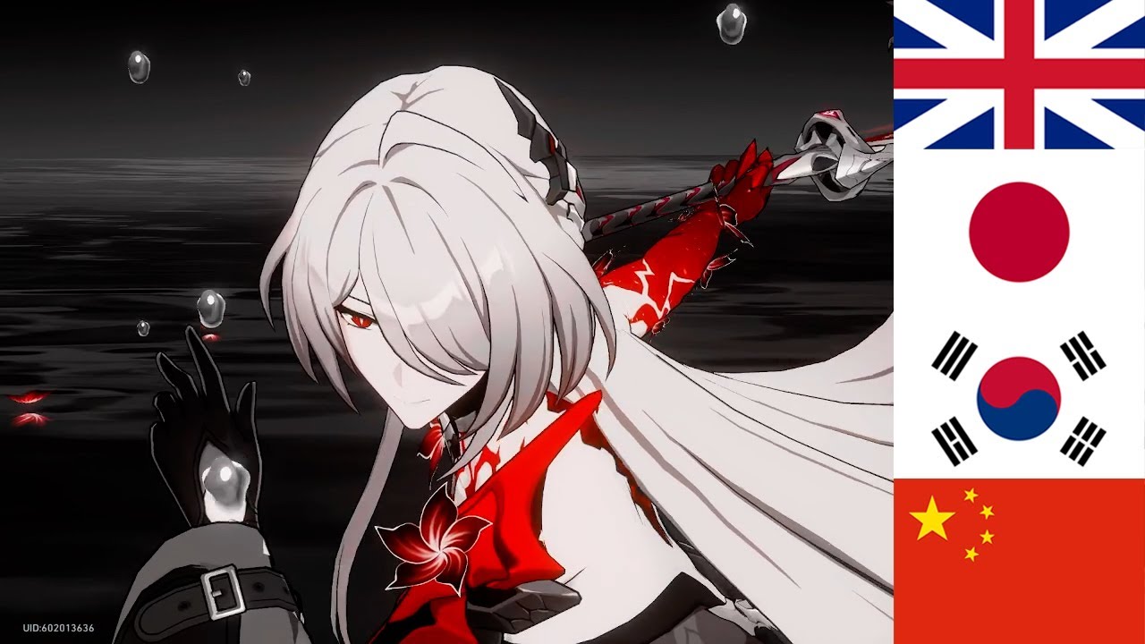 Honkai: Star Rail| Acheron’s Ultimate in All Four Languages - YouTube