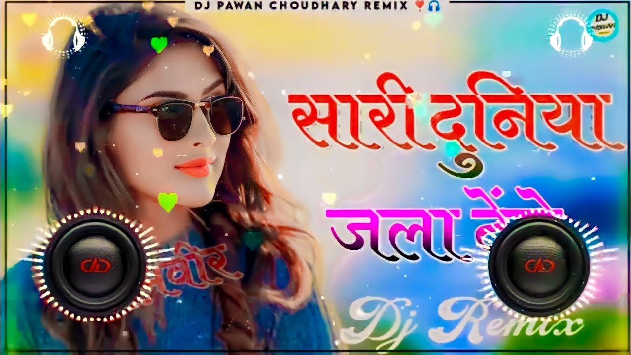 Sari duniya jala denge b praak || sari duniya jala denge song || dj b ...