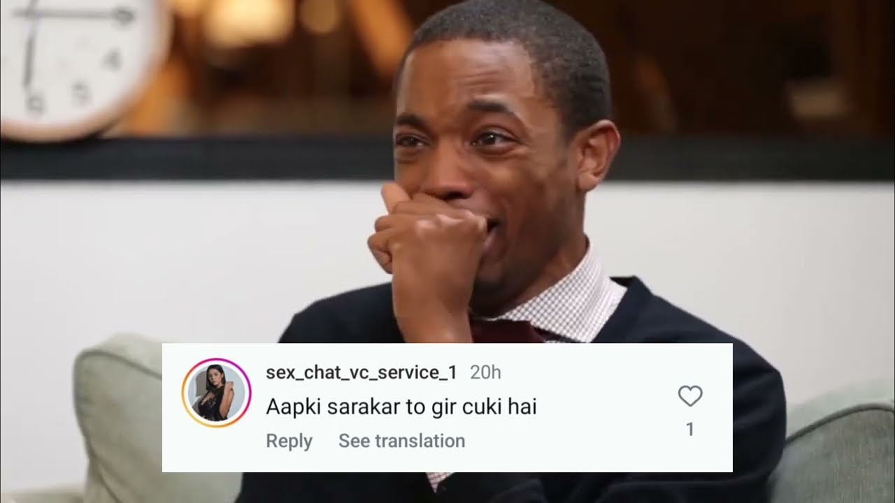 आपकी सरकार तो गिर चुकी 🔥 | Instagram funny comment 🤣 | Instagram viral ...