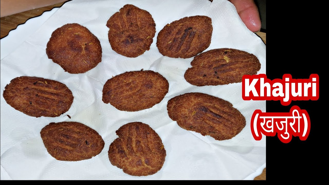 खजुरी बनाउने सजिलो र मीठो तरिका | Khajuri Recipe in Nepali | Khajuria ...