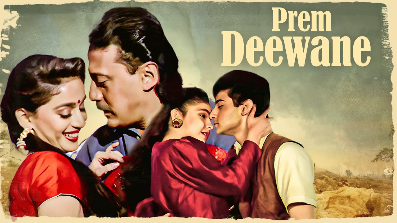 Movies With Subtitle : Prem Deewane Hindi फुल मूवी - Jackie Shroff ...