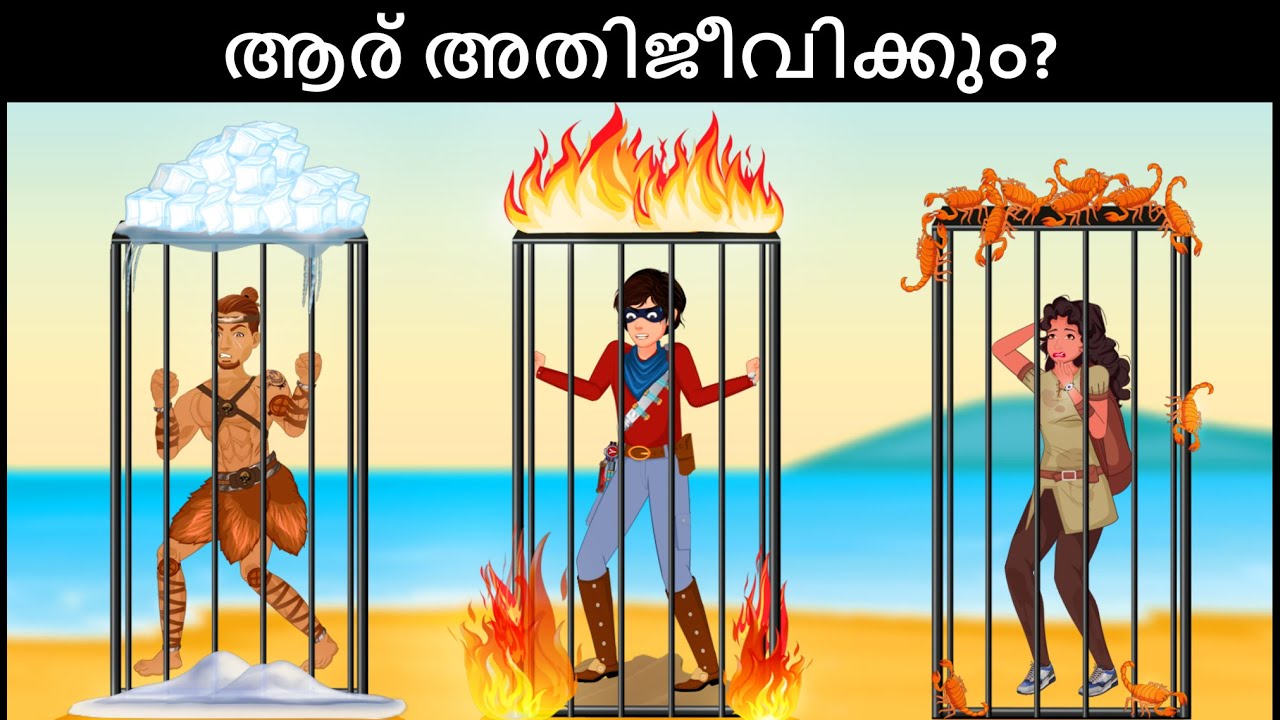 Yash vs Vultus ( എപ്പിസോഡ് 1 ) - തുടക്കം | പ്രേത കഥകൾ | ഹൊറർ കഥക ...