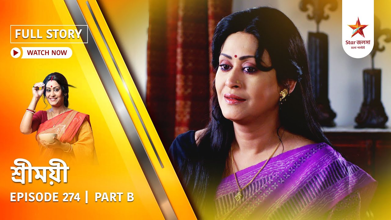 Best of Sreemoyee | Episode 274 | Part B - YouTube