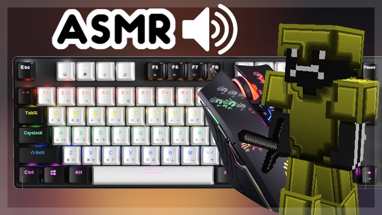 Keyboard and mouse click sound ASMR - YouTube