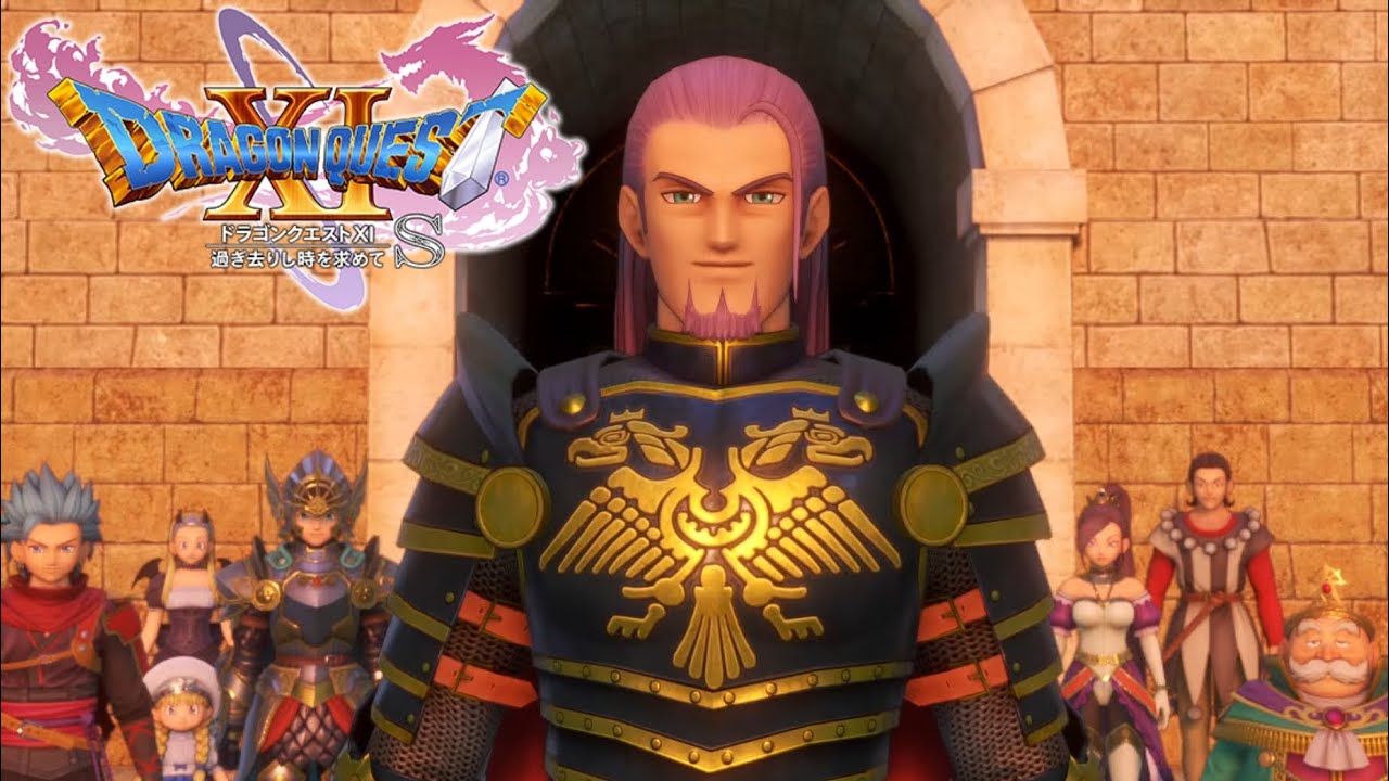 【🔴LIVE 】#18 日曜出勤勇者、試練の里へ ※ネタバレあり【ドラクエXI S】 - YouTube