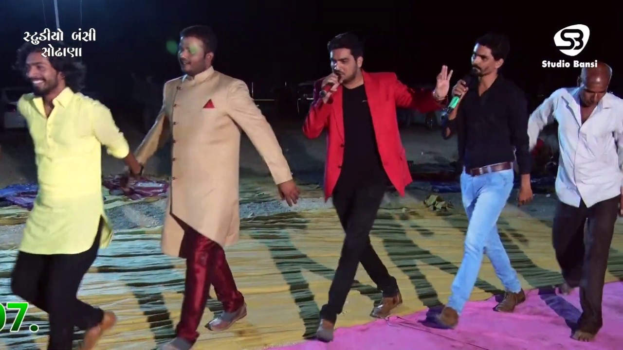 Devin | Vijay | Jeet | Pratap | Singer's Dandiya Raas | Porbandar | Rassni Ramzat | Odedra ...