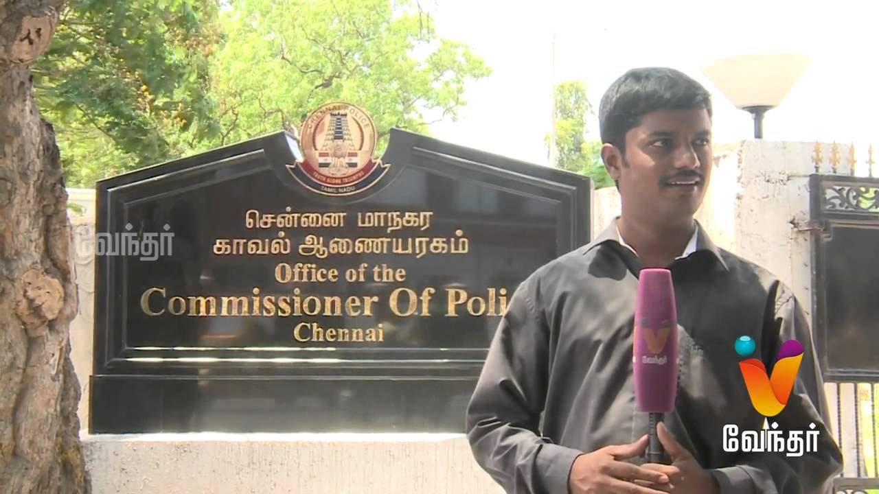 Vendhar Tv 2nd Year Anniversary Special - News Bloopers-2 | Vendhar ...