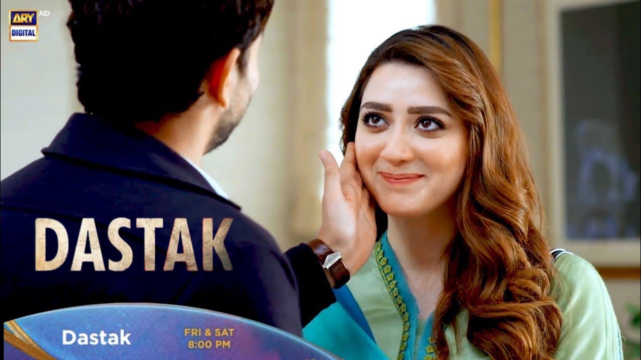 Dastak Episode 25 Teaser || Dastak Episode 25 Promo|| Dastak Episode 25 ...