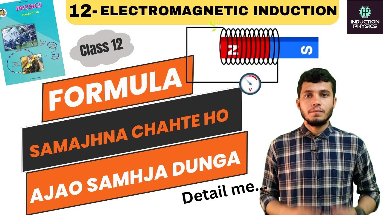 Formula | chap-12 | Electromagnetic Induction | Class 12 | Mht-cet ...