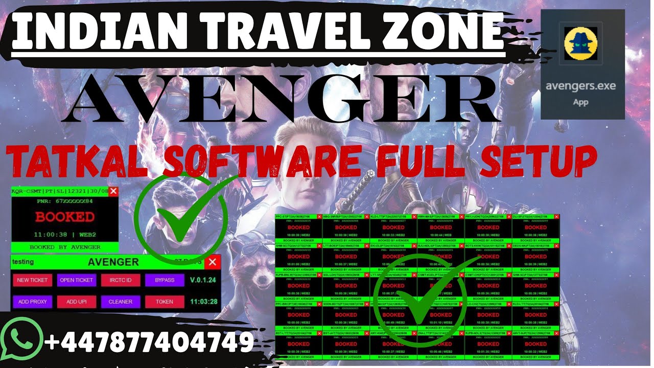 Avenger Tatkal Software|Avenger Full Setup Process|+447877404749 - YouTube