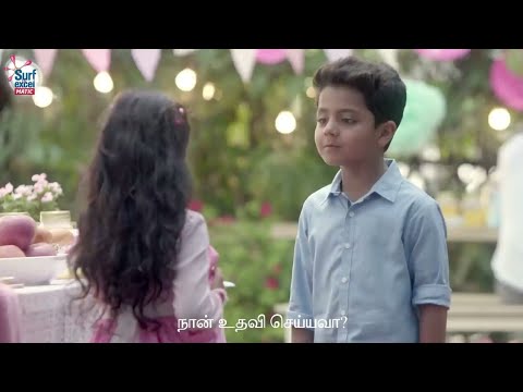 Surf exel Tamil ad | pour-rub-pour | Tamil | Advertisement - YouTube