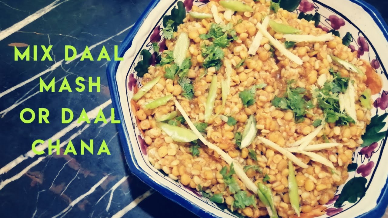 Easy and tasty recipe of mix daal at home - YouTube