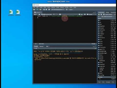 엑셀 csv 파일, R에 불러오기 #Excel csv file, import into R - YouTube