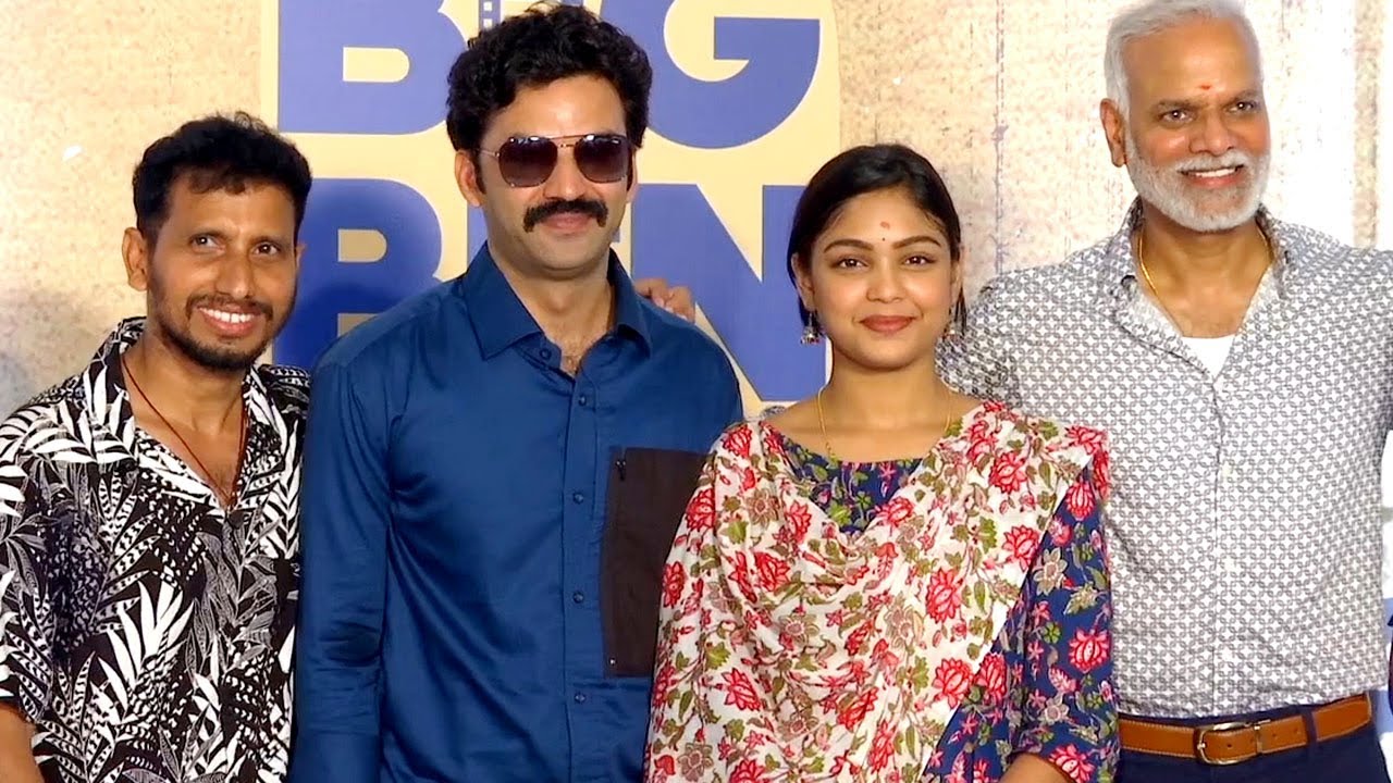 Big Ben Cinemas Production No. 6 Press Meet || Chaitanya Rao, Lavanya ...