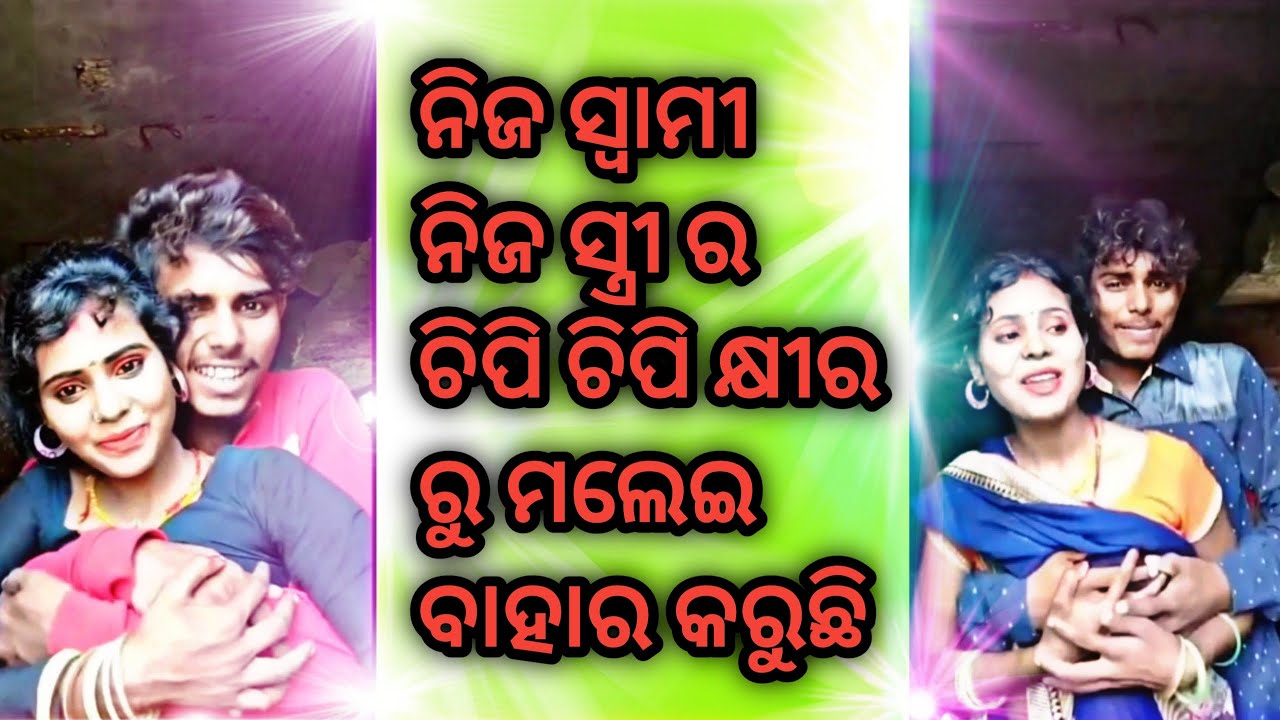 New Odia Comedy Video || New Odia Roast Video || The Mad Knight - YouTube
