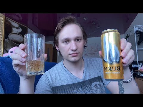 Обзор энергетика - BURN gold rush - YouTube