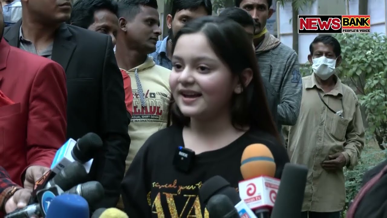 এফডিসিতে শিশু শিল্পী সিমরিন লুবাবাকে দেখতে হুমড়ি খেয়ে পড়লো সবাই ...