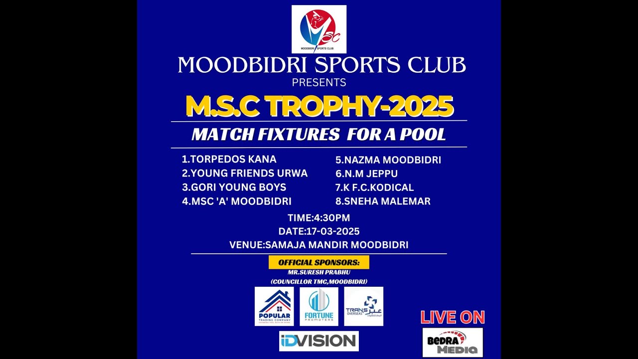 MSC TROPHY A POOL MATCH FIXTURE - YouTube
