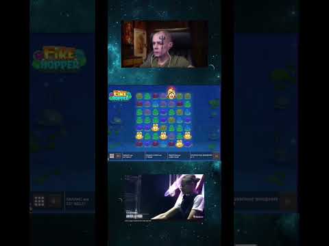 Витус вернулся, занос недели Fire Hooper x3000 - YouTube