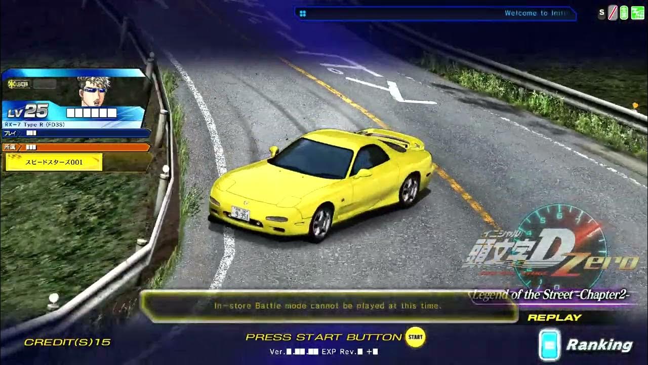 Initial D Arcade Stage Zero ver. 2.30 - PC GAMEPLAY 010 - YouTube