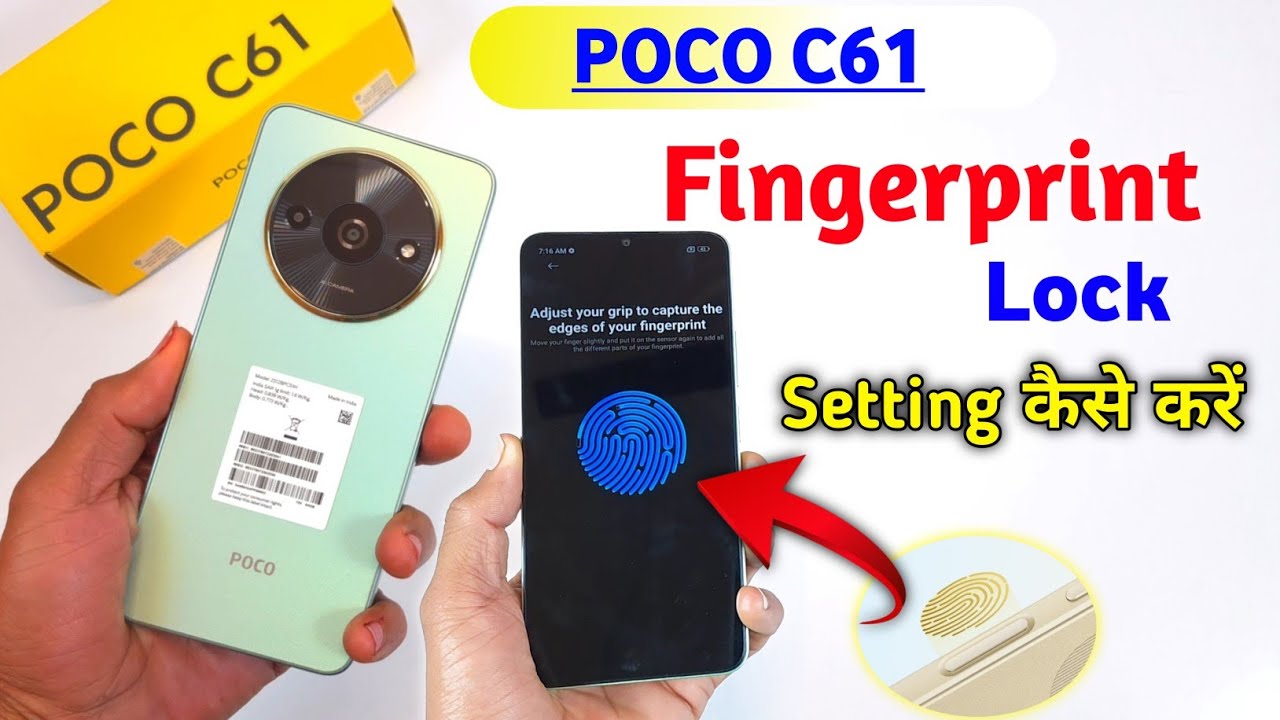 Poco C61 fingerprint lock | poco c61 me fingerprint lock kaise lagaye ...