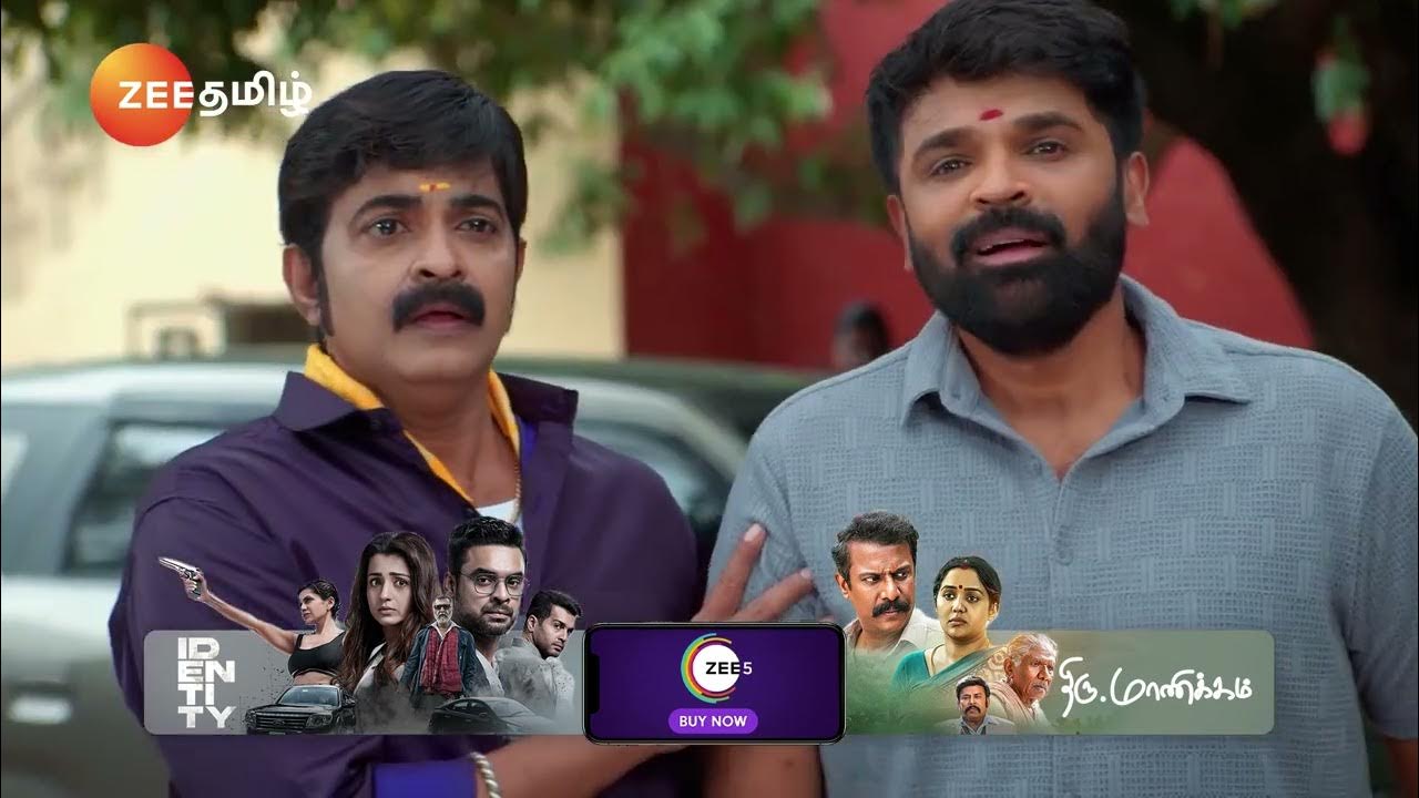 Sandhya Raagam | Ep - 446 | Best Scene | Feb 05 2025 | Zee Tamil - YouTube