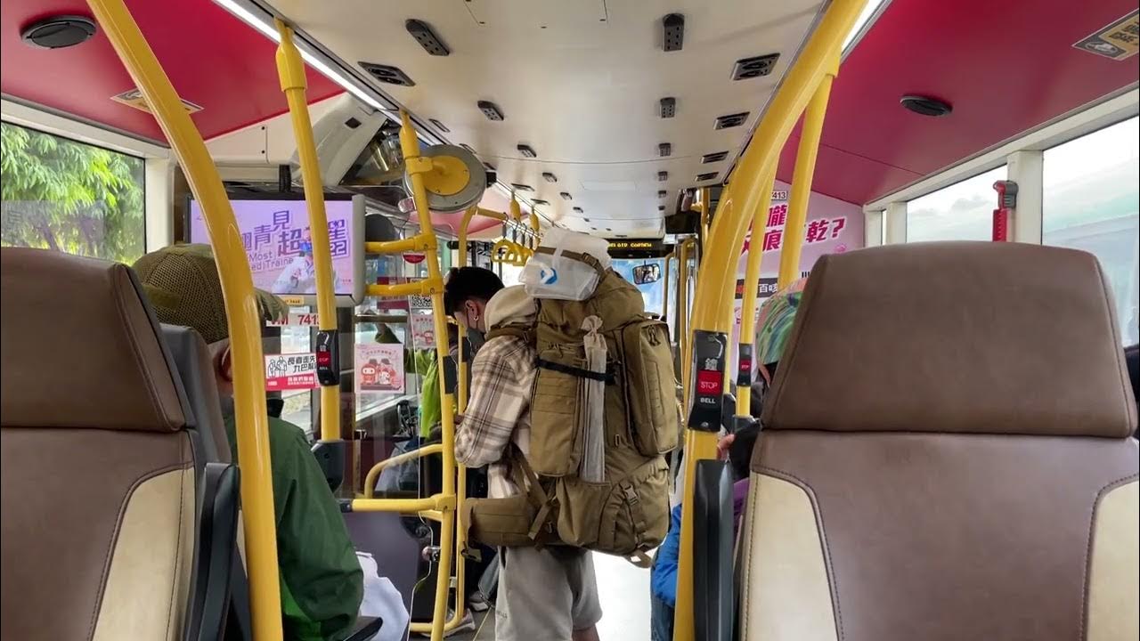 KMB Buses on Route 289R - Alexander Dennis Enviro500 MMC Facelift 12m (Euro V, Voith) ATENU1481 ...