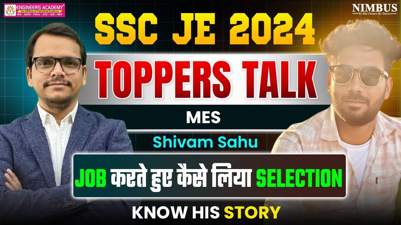 SSC JE 2024 Success Stories | Shivam Sahu Selected in SSC JE 2024 (MES ...