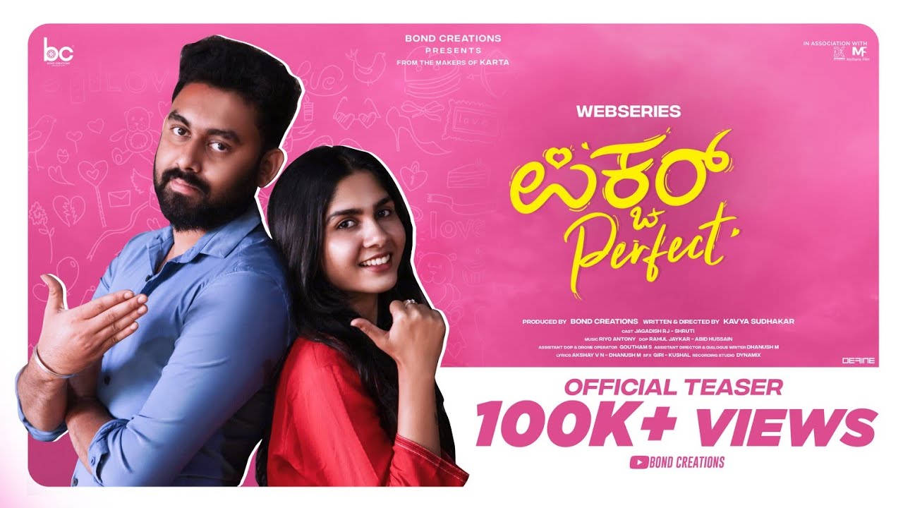 Picture Perfect - TEASER | Kannada Web Series | Jagadish RJ | Shruti | Kavya Sudhakar | Riyo ...