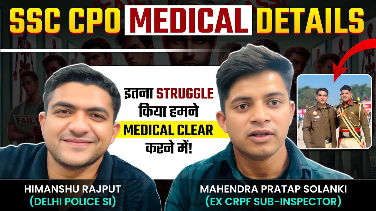 SSC CPO 2024 Medicals ️| Our struggle to clear the medical| ssc cpo ...
